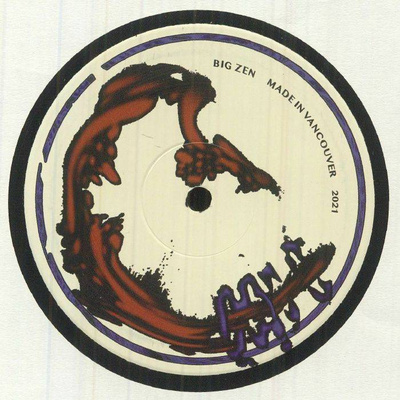 Mirror Cut Not On Label (Jamie Enns) | Side One