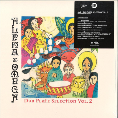 Dub Plate Selection Vol. 2 Mania Dub | Side One