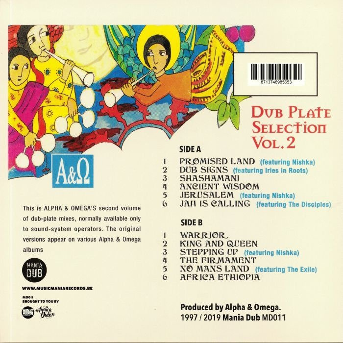 Dub Plate Selection Vol. 2 Mania Dub | Side One