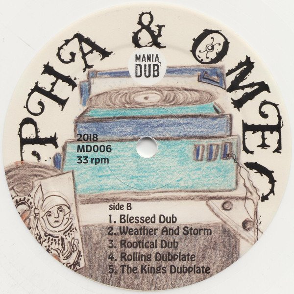 Dub Plate Selection Vol. 3 Mania Dub | Side One