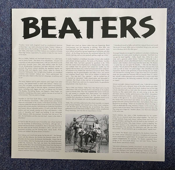 Harari Matsuli Music | Side One