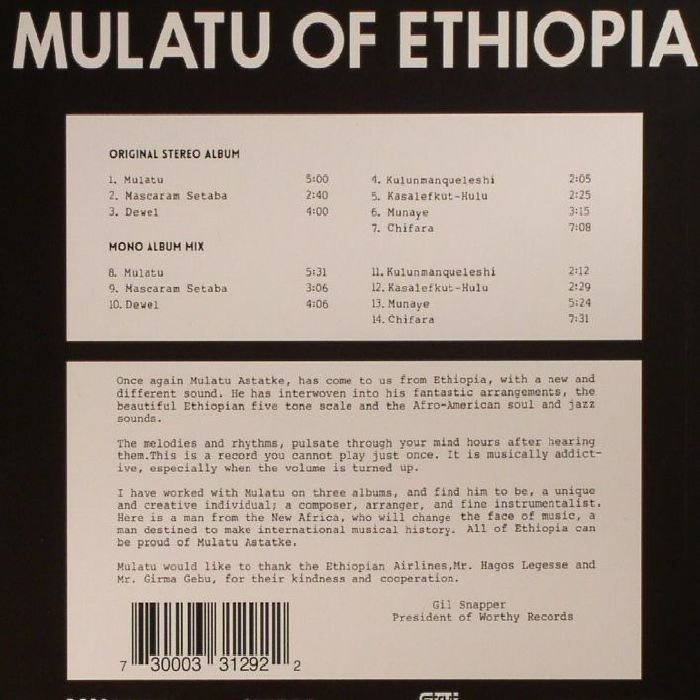 Mulatu Of Ethiopia Strut | Side One