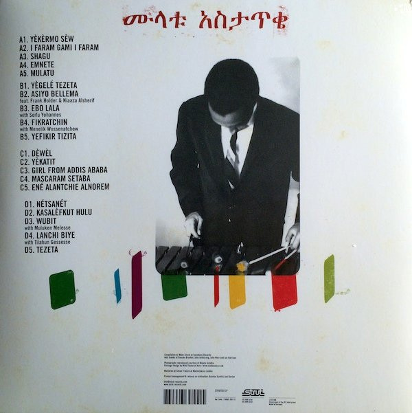 New York - Addis - London - The Story Of Ethio Jazz 1965-1975 Strut ...