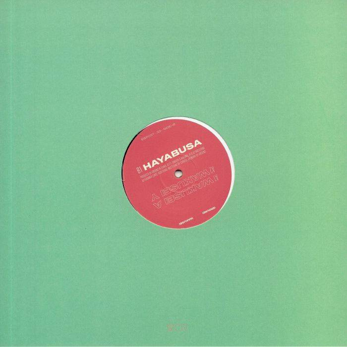 Wakusei ESP Institute | Side One